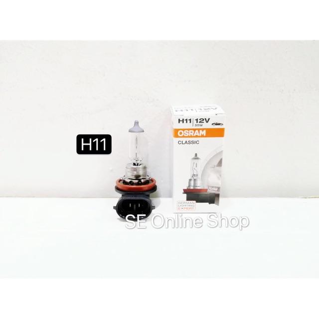 Original Osram H1 H3 H4 H7 H11 Halogen Bulb Lampu Kereta Besar Buld Lampu Myvi Wira Waja Persona ...