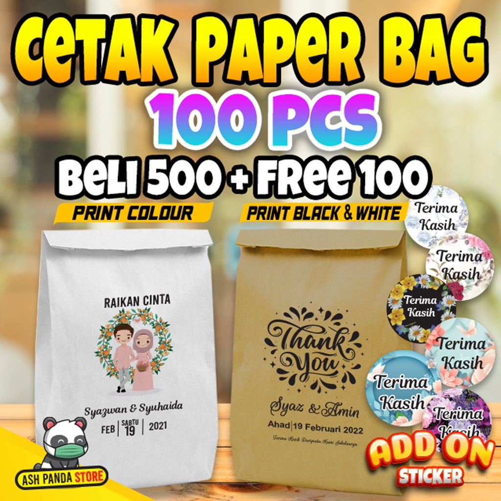 🔥100PCS!!!!PAPER BAG DOORGIFT DESIGN 2022﹢GOODIES BAG/PAPER BAG/ MURAH ...