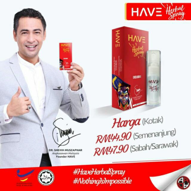 HAVE HERBAL SPRAY RESDUNG SAKIT BADAN / KAKI / KEPALA | Shopee Malaysia