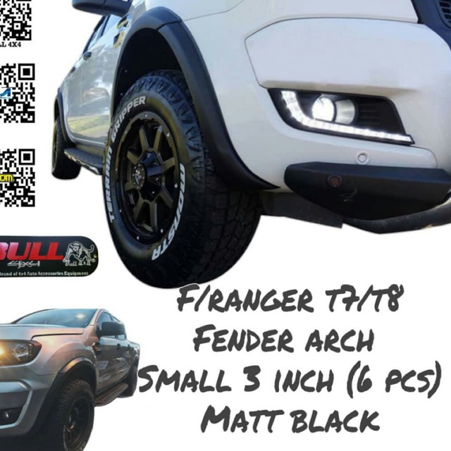 Ford ranger T7 T8 2015 2016 2017 2018 2019 2020 small side front rear ...