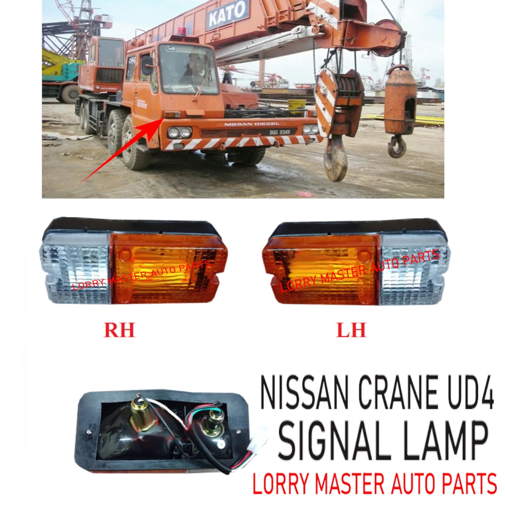 J103S01 SIGNAL LAMP PACKING LAMP NISSAN CRANE UD4 吊车 | Shopee Malaysia