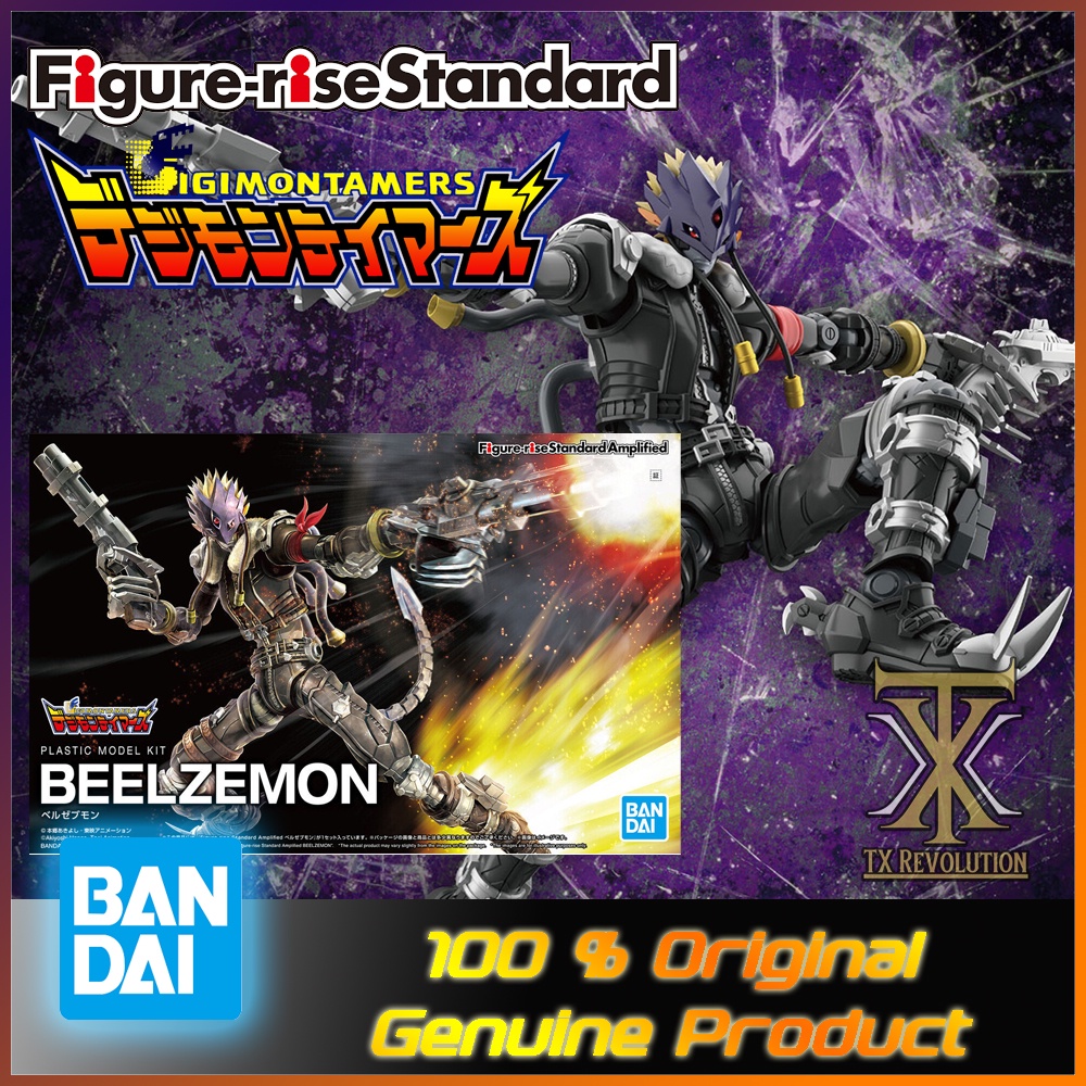 FIGURE-RISE STANDARD AMPLIFIED BEELZEBUMON DIGIMON BEELZEMON FRS B 别西卜兽 堕天地狱兽 數碼寶貝 | Shopee Malaysia
