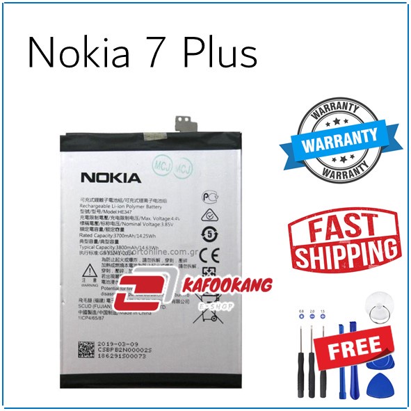 KFA Compatible For Nokia 7 Plus Battery HE347 | Shopee Malaysia