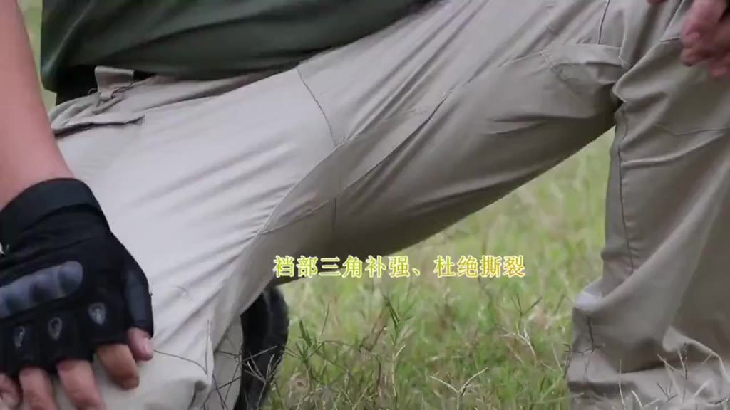 ZITY Tactical Cargo Pants ix7 Overalls Slack Trousers Jogger Multi-pocket Waterproof Training ...