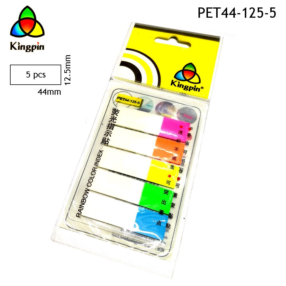 Kingpin Paper Memo Pad Label Tag Index N Times Sticky Notes Bookmark ...