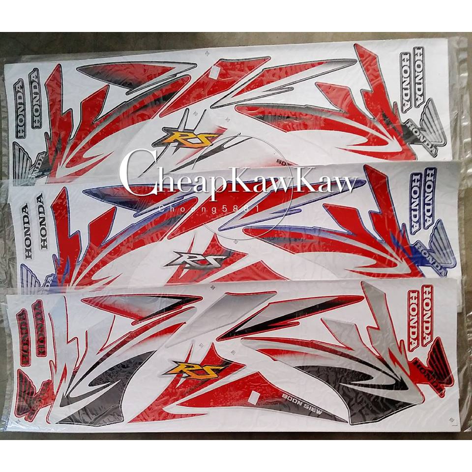 WAVE DASH 110 RS ( 1 ) Body Cover Set Stripe Sticker - Blue / Red / Purple - Ready Stock ...