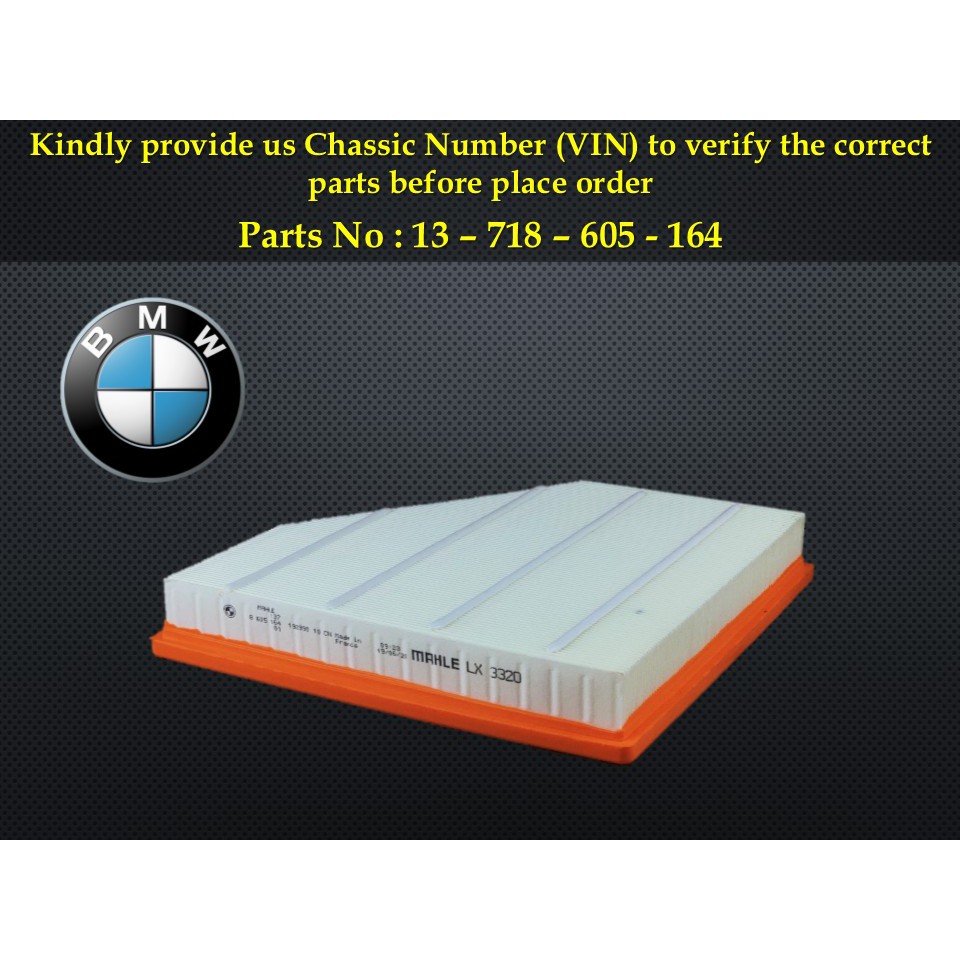 BMW - F20 F21 1-Series F22 F87 2-Series F30 F80 3-Series Air Filter 13 ...