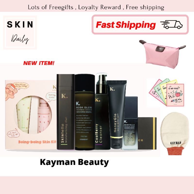 KAYMAN BEAUTY CoalFace Soap, CoalBerry, Rosa Glow Essence, Skintella ...