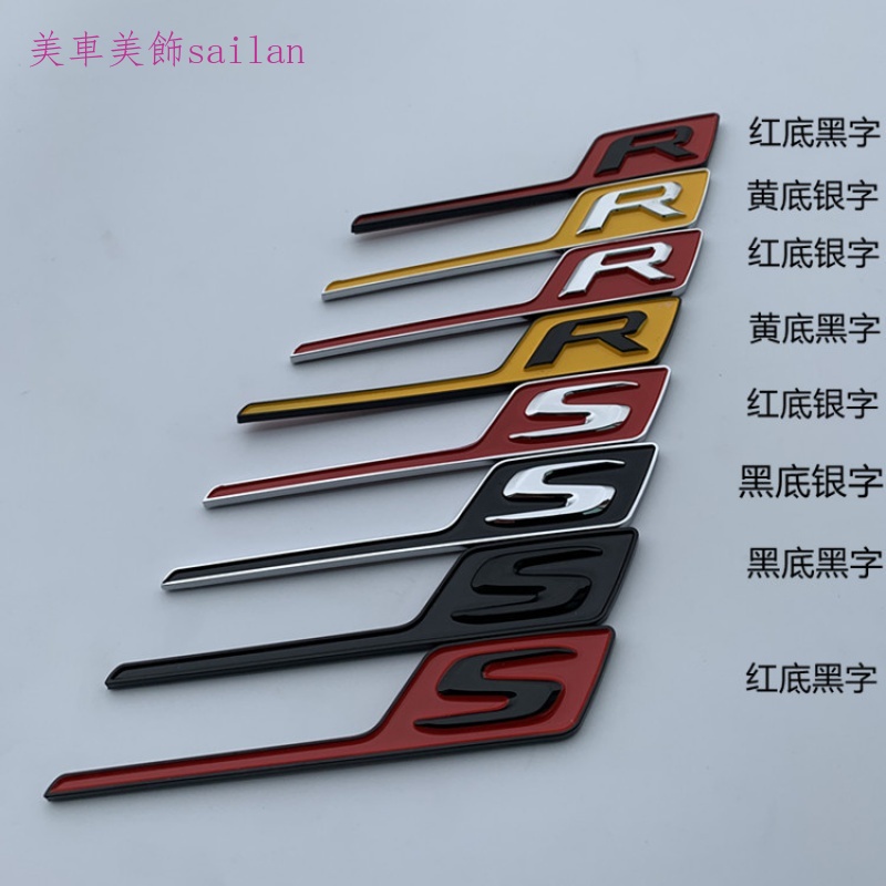 Suitable for Mercedes-Benz Benz C63S GTR GT53 GT50 Modified Car Logo ...