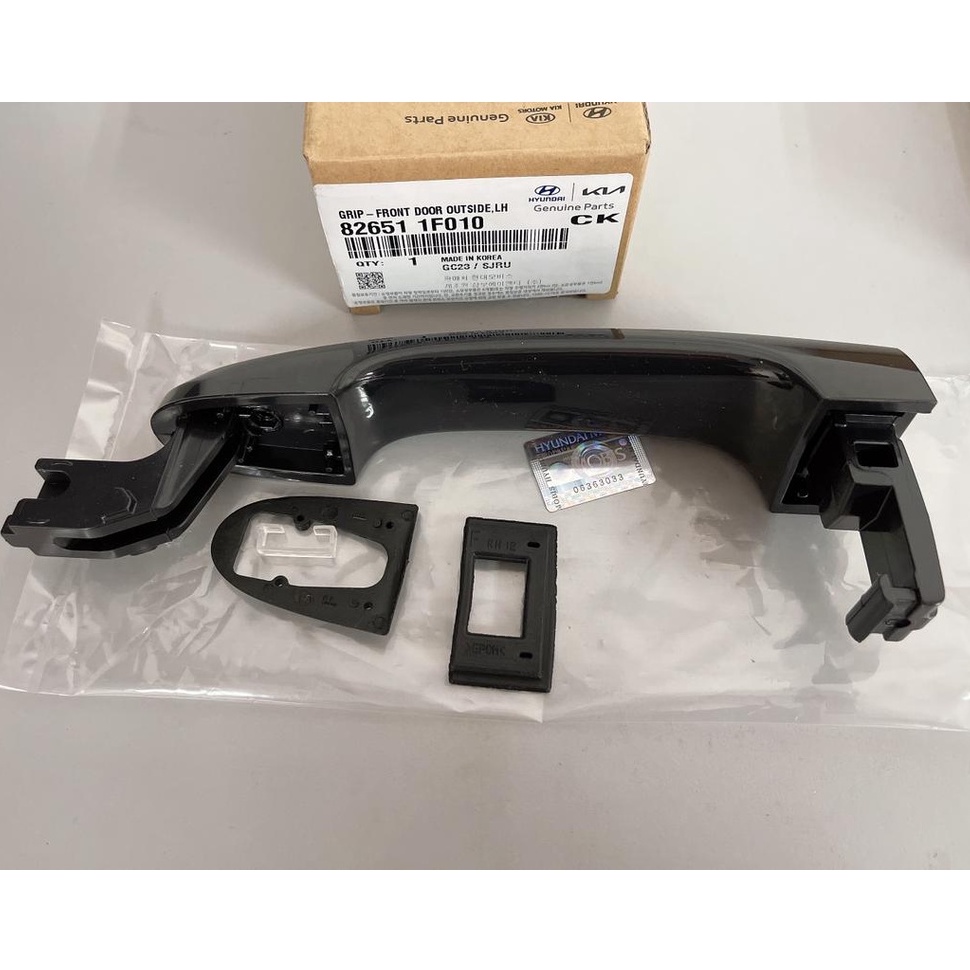 FRONT DOOR OUTER HANDLE / OUTSIDE HANDLE -LEFT / RIGHT (GENUINE PART ...