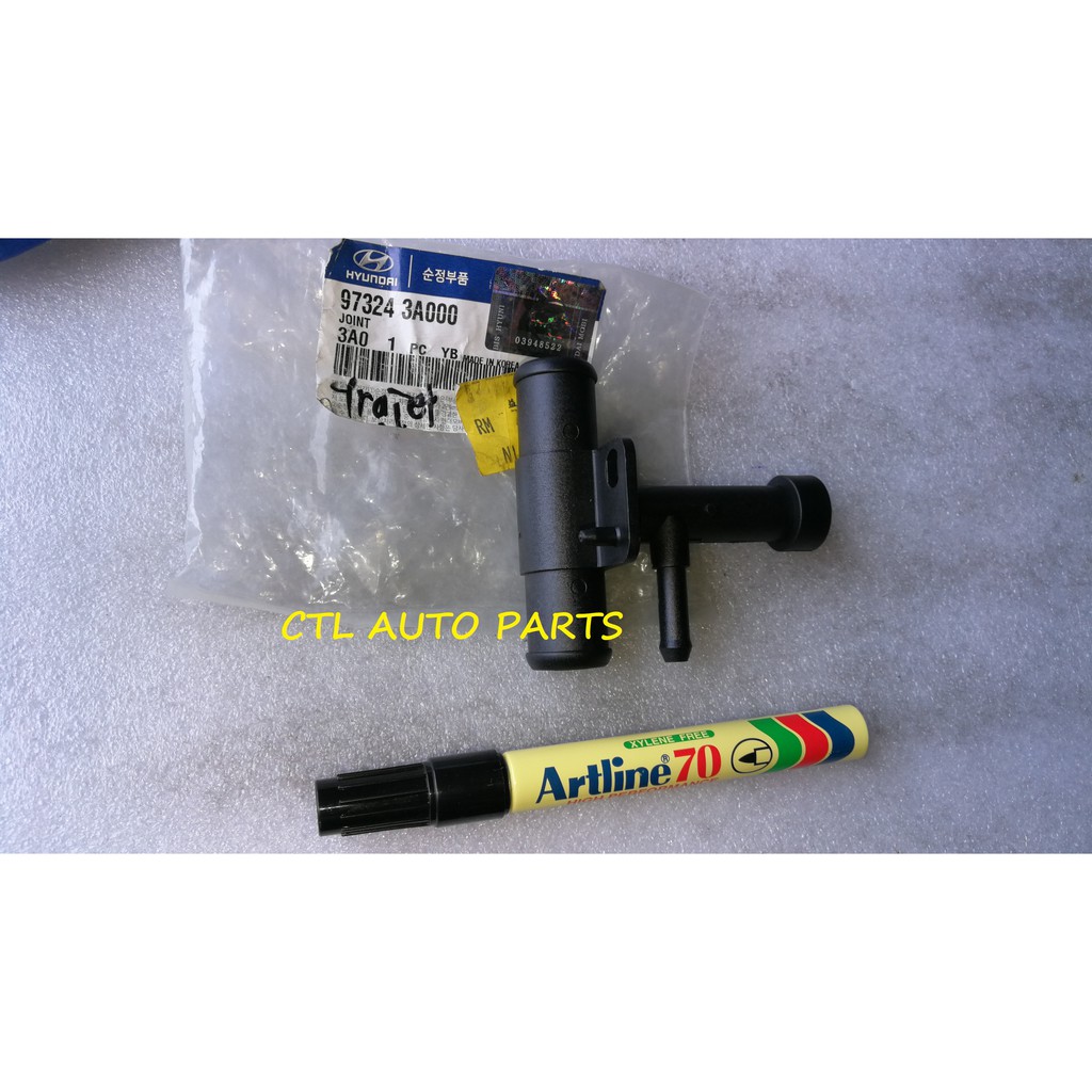HYUNDAI TRAJET WATER PIPE HEATER AIR COND CONNECTOR UNION 97324-3A000 ...