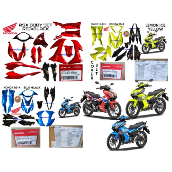 RSX COVER SET BLUE BLACK BIRU HITAM YELLOW BLACK RS-X HONDA 06900-K2P-M00ZC 06900-K2P-M00ZB ...