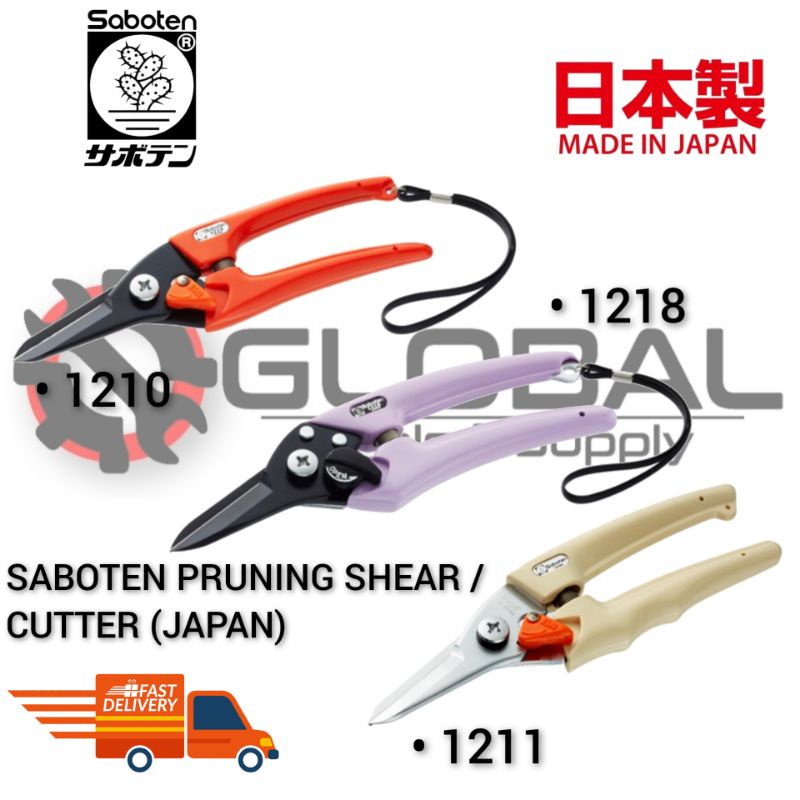 🇲🇾 READY STOCK 🇲🇾 SABOTEN HEAVY DUTY PRUNING SHEAR / GARDENING CUTTER ...