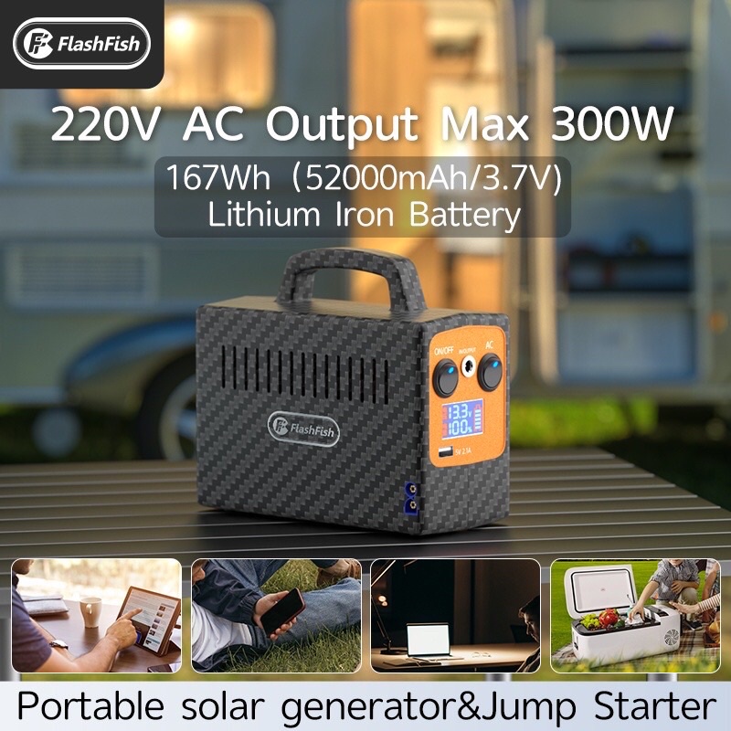Flashfish 52000mAh 3.7V 167Wh 220V AC Output Max 300W | Shopee Malaysia