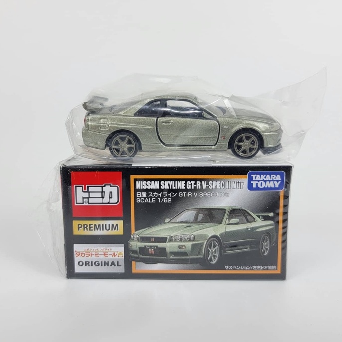 Takaratomy Mall Original Tomica Premium Nissan Skyline GT-R V-SPEC ll Nur R34 | Shopee Malaysia