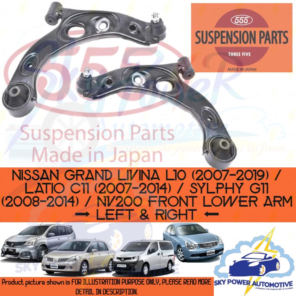 NISSAN LATIO C11 GRAND LIVINA L10 / SYLPHY G11 NV200 555 LOWER ARM ...