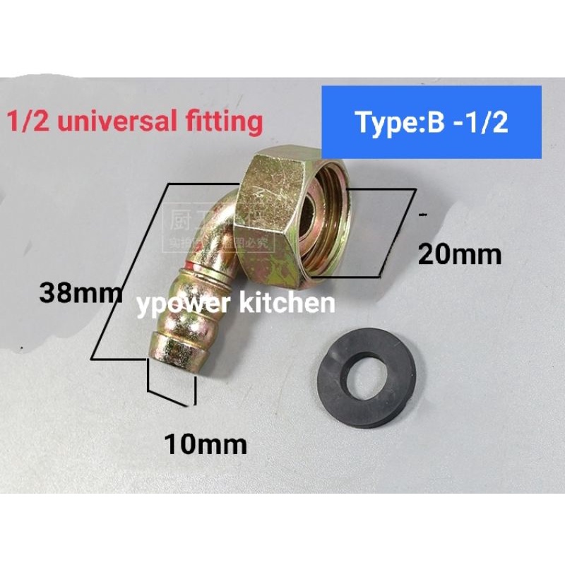Universal Gas Cooker Stove Hob Inlet fitting Joint Hose/READY STOCK ...