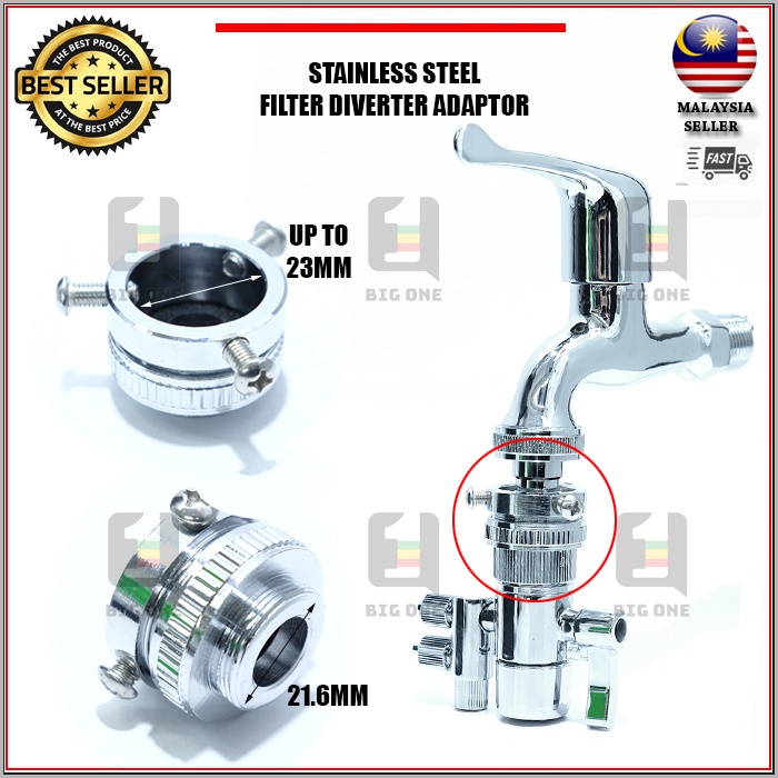 23MM BRASS CHROMED HEAVY DUTY FILTER ADAPTOR DIVERTER ADAPTOR TAP ...