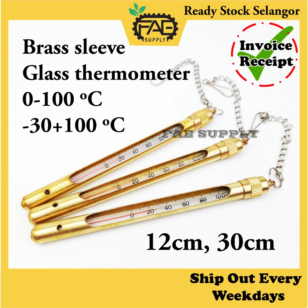 Glass thermometer Brass metal sleeve cover for outdoor environment ...