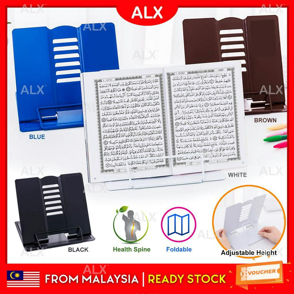ALX Metal Book Stand Muslim Islam AI-Quran Prayer Sembahyang Solat ...
