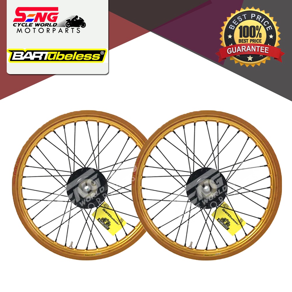 YAMAHA RXZ/ RXZ CATALYZER EXCEL BARTUBELESS ALLOY RIM SET (160/ 160 X ...