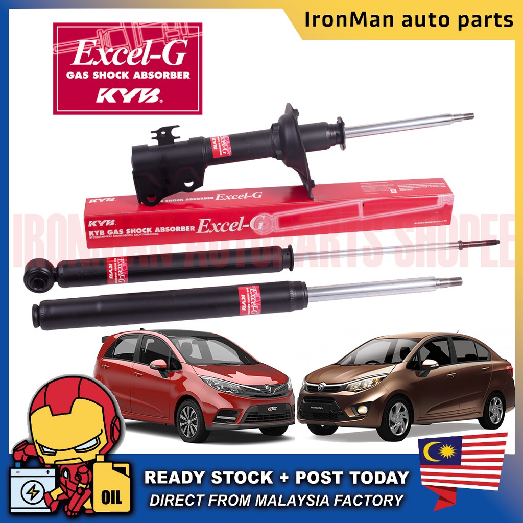 ORIGINAL KAYABA KYB ABSORBER SUSPENSION FRONT REAR SET FOR PROTON IRIZ ...