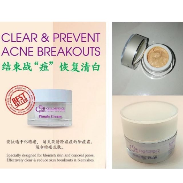 Ready Stock 现货 CD Plus Pimple Cream 7g | Shopee Malaysia