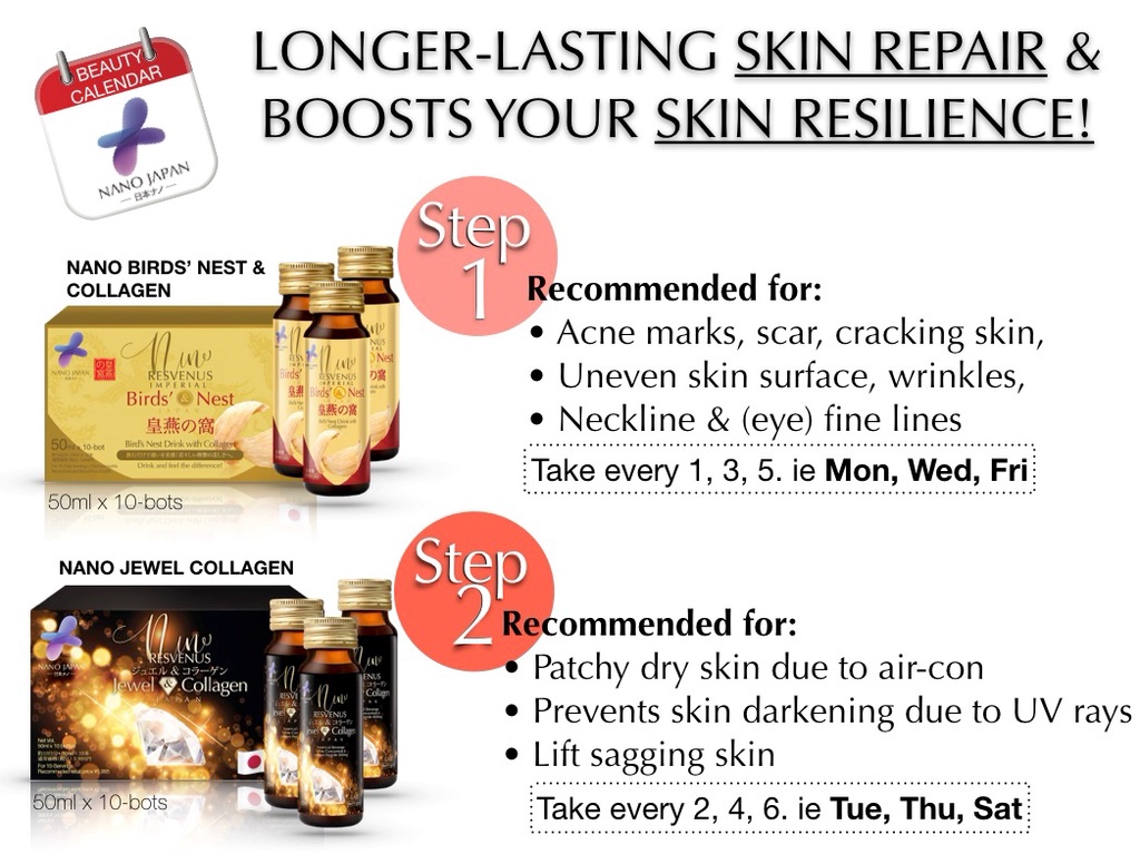 Nano Jewel Collagen Anti-UV Collagen Locks Moisture Ceramide Coq10 ...