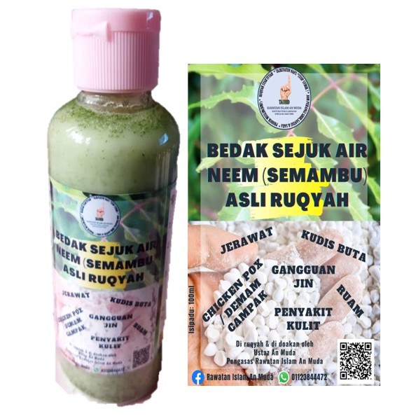 [HOTITEM] BEDAK SEJUK AIR NEEM (SEMAMBU) ASLI RUQYAH| PENAWAR CHICKEN ...