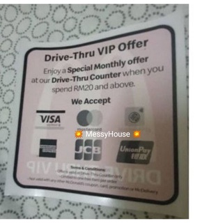 Mcd McDonald McDonald's MEKDI Drive Thru VIP Car Sticker Windcreen ...