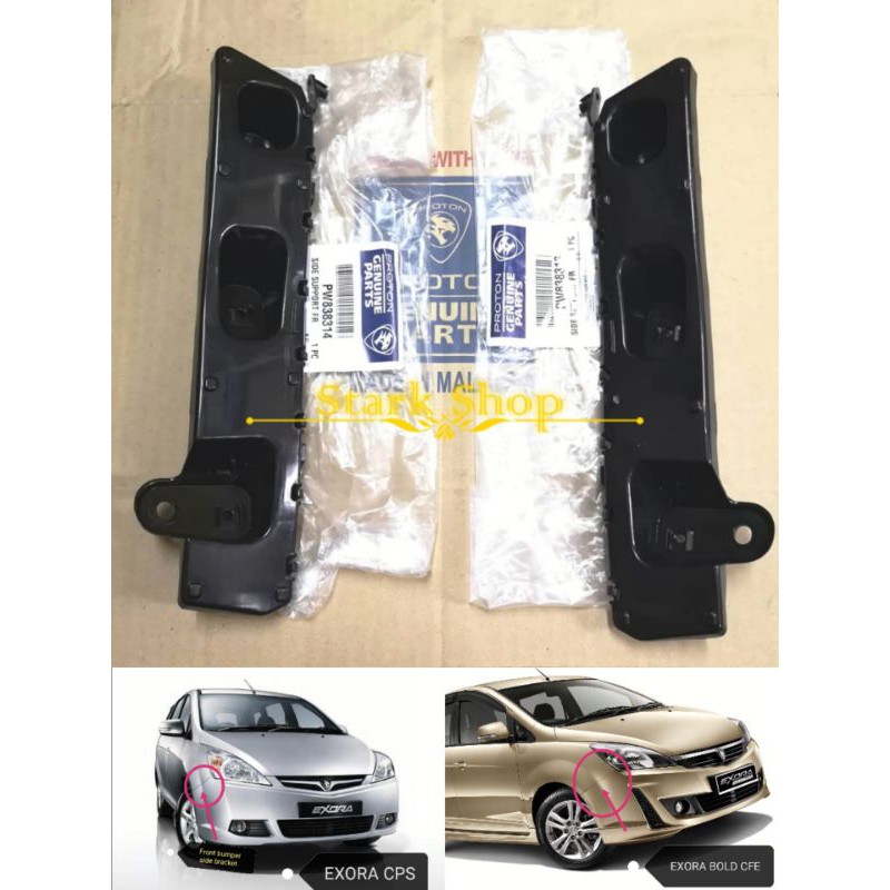 ORIGINAL PROTON EXORA FRONT BUMPER SIDE BRACKET RH/LH. EXORA BOLD ...