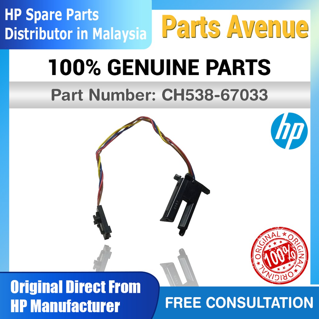 OFFICIAL HP Designjet T Series Printers Single Sheet Sensor (CH538 ...