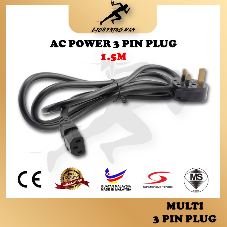 1.5M Premium Rice Cooker Kettle Printer Computer 13A 3 Pin AC Power ...