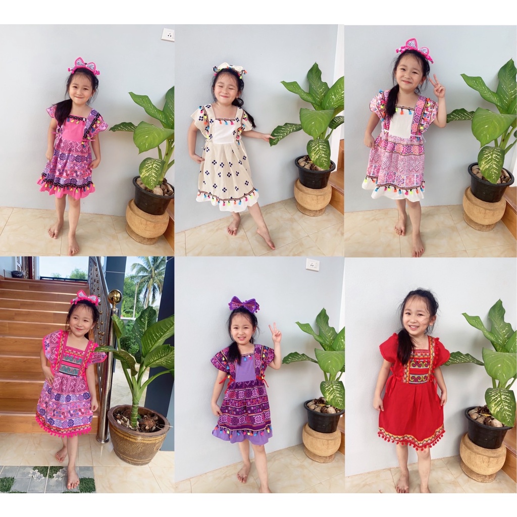 Doi Children Set With Tape/Tassel Decoration New Colors Cute Available ...
