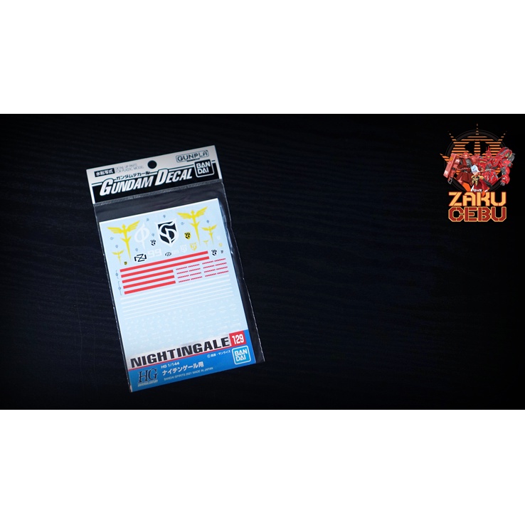 Bandai Gundam Decal for HG Nightingale Waterslide Decal 129 | Shopee ...