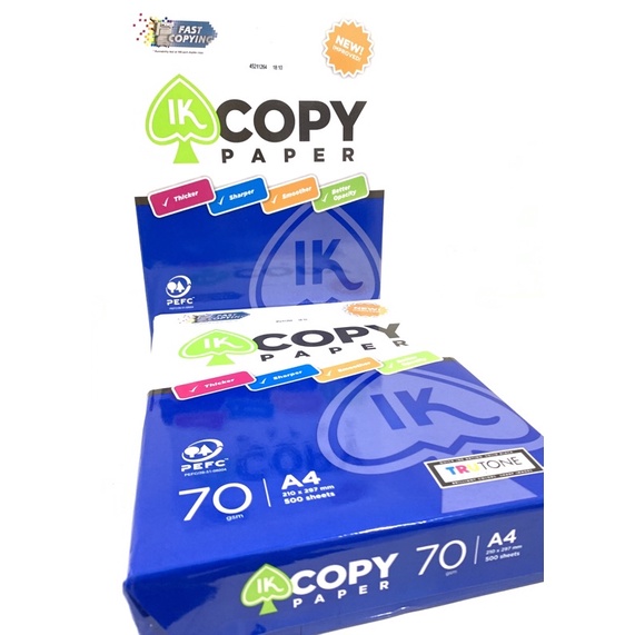 IK COPY A4 PAPER 70GSM 500’S / PHOTOCOPY PAPER 210X297mm | Shopee Malaysia
