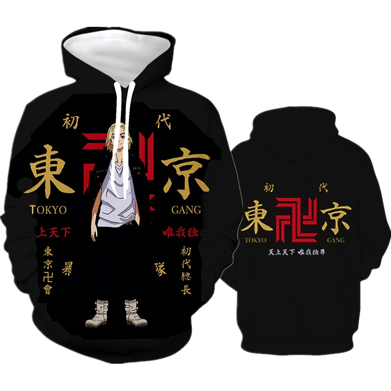 Ainna -Tokyo Revengers Hoodie Mikey Draken Jacket 3D Printed Manjiro ...