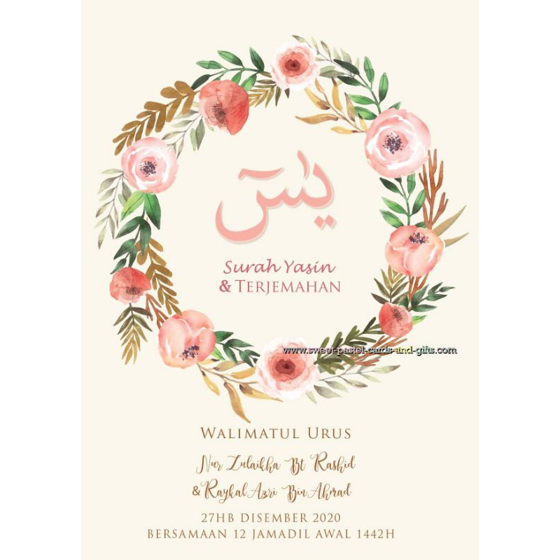 [PRE-ORDER|FAST SHIPPING] Buku Doorgift Majlis Kahwin Custom Yasin ...