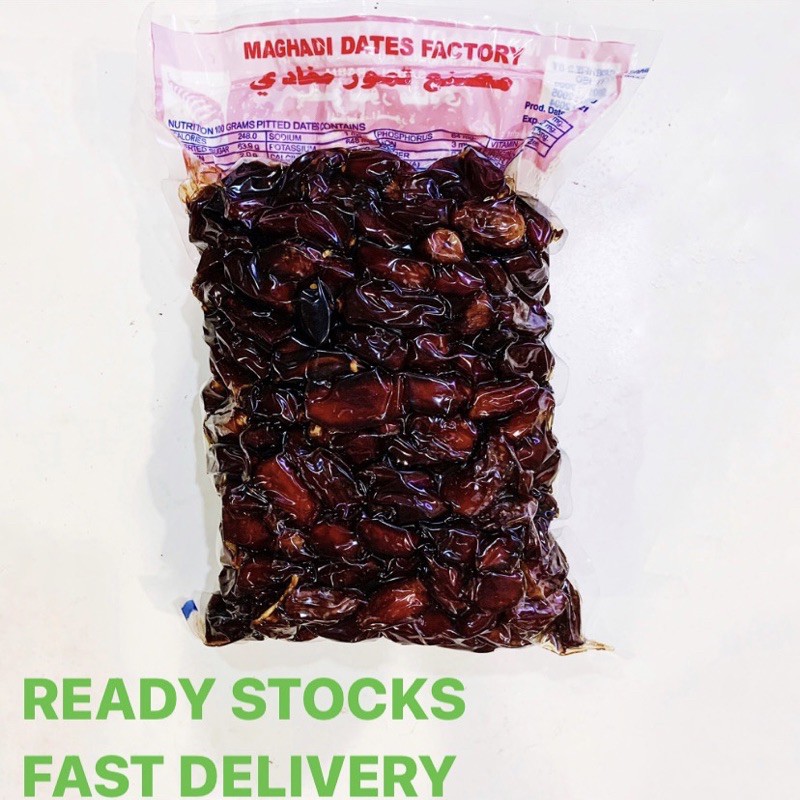 Kurma - Berni Vacuum Dates Maghadi Dates Saudi Arabia 2kg | Shopee Malaysia