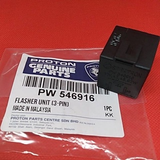 Original Proton Saga Wira Waja BLM FLX Spektron Flasher Unit Relay Turn ...