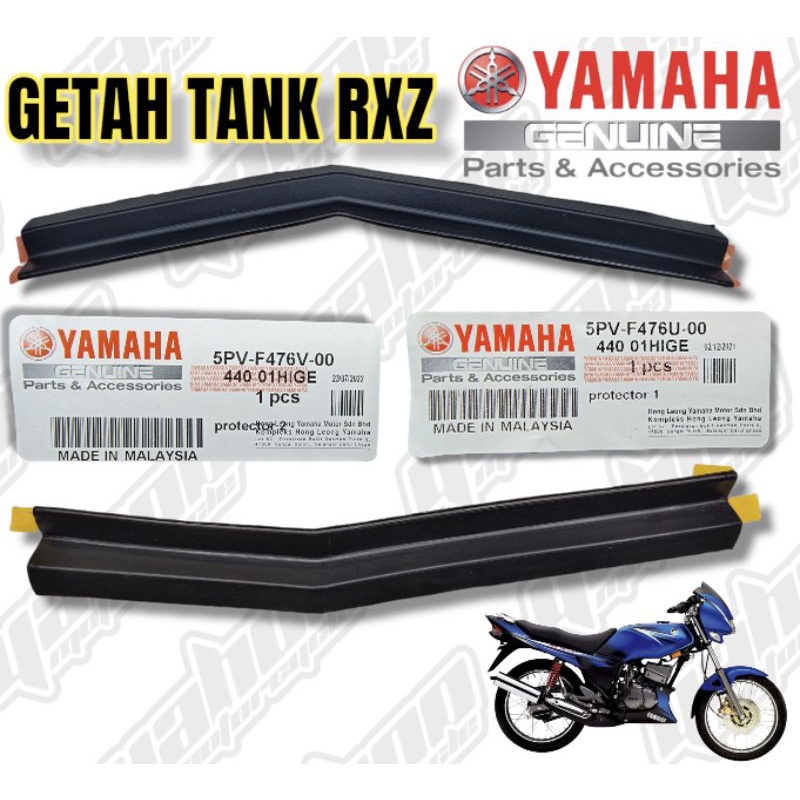 💯 ORIGINAL GETAH TANK YAMAHA RXZ CATALYZER | Shopee Malaysia