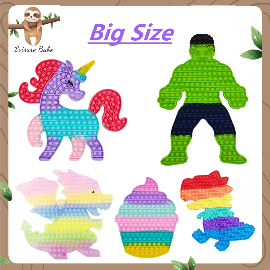 Biggest Pop It Silicone Jumbo Push Bubble Sensory Fidget Toy Special ...
