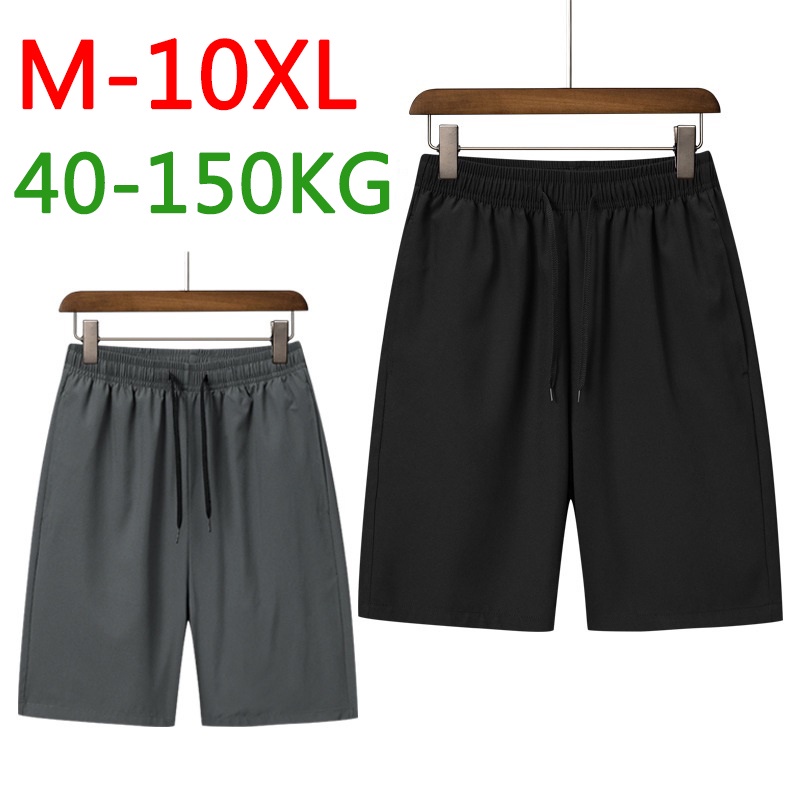 M-12XL Men's Shorts Large Size Shorts Latest 2025 Summer Black Grey ...