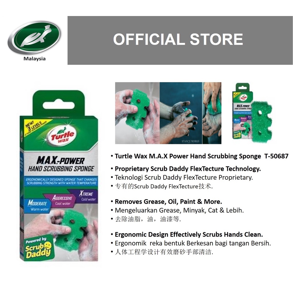 Turtle Wax M.A.X-Power Hand Scrubbing Sponge T-50687 | Shopee Malaysia
