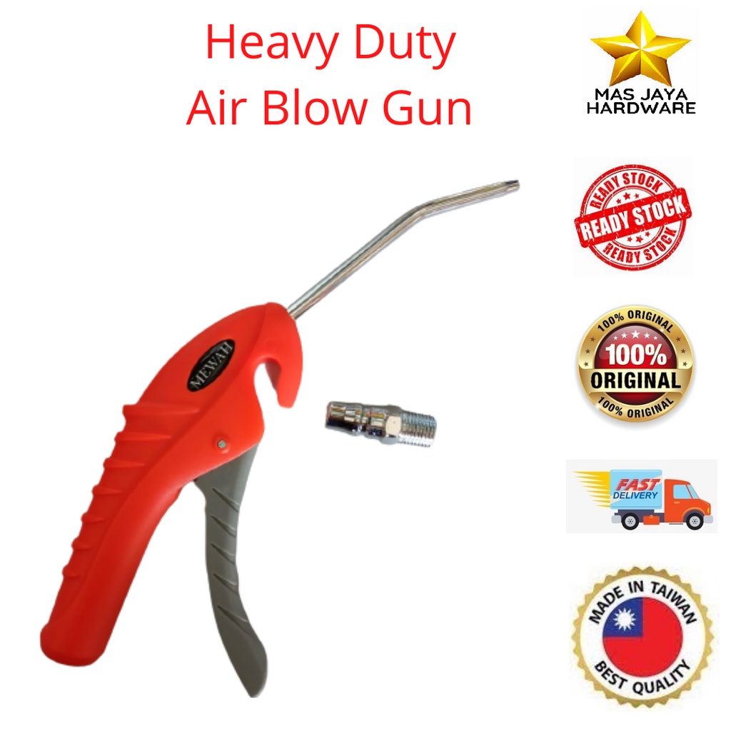 Heavy Duty Air Blow Gun Air Duster Blow Dust Gun Duster Air Cleaner Air ...