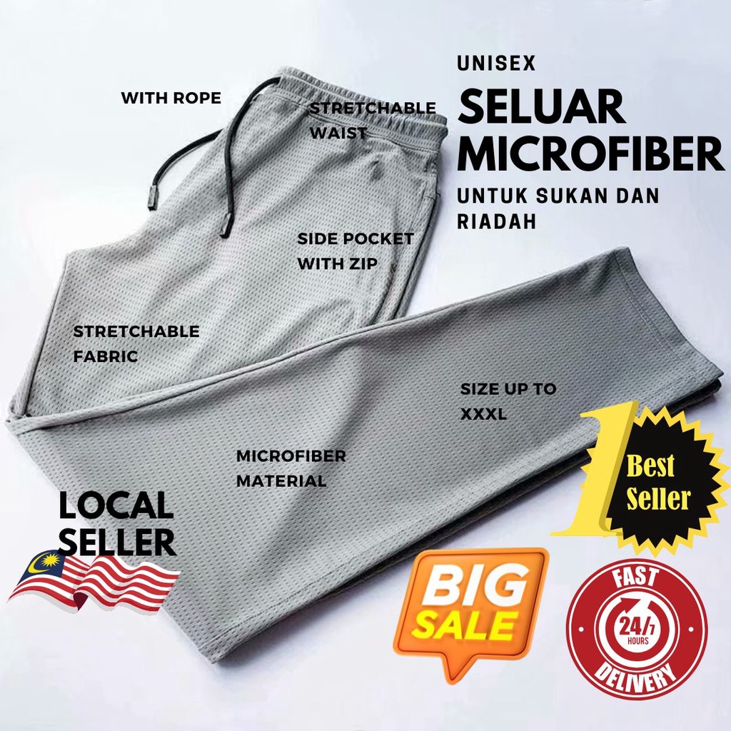 Seluar Track Sukan Sekolah Plus Size Seluar Tracksuit Ice Silk ...