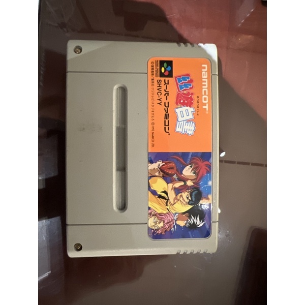 1. SFC Nintendo super Famicom Cassette/日本原装SFC游戏卡带 | Shopee Malaysia