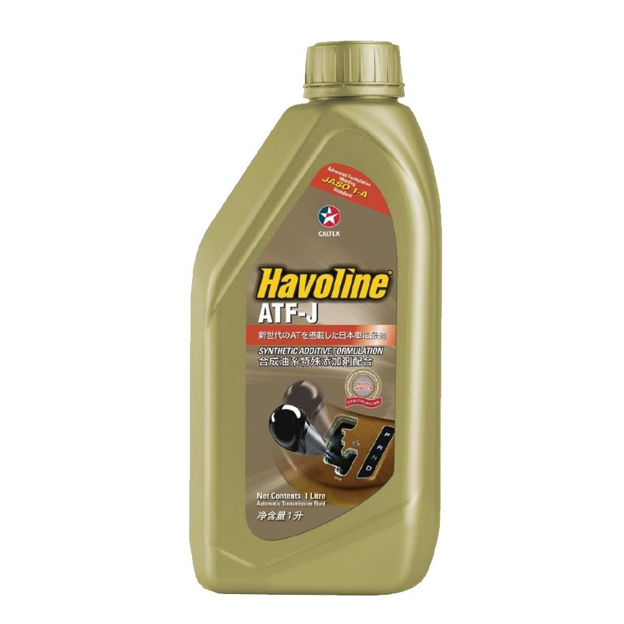 CALTEX Havoline ATF-J Automatic Transmission Fluid 1L | Shopee Malaysia
