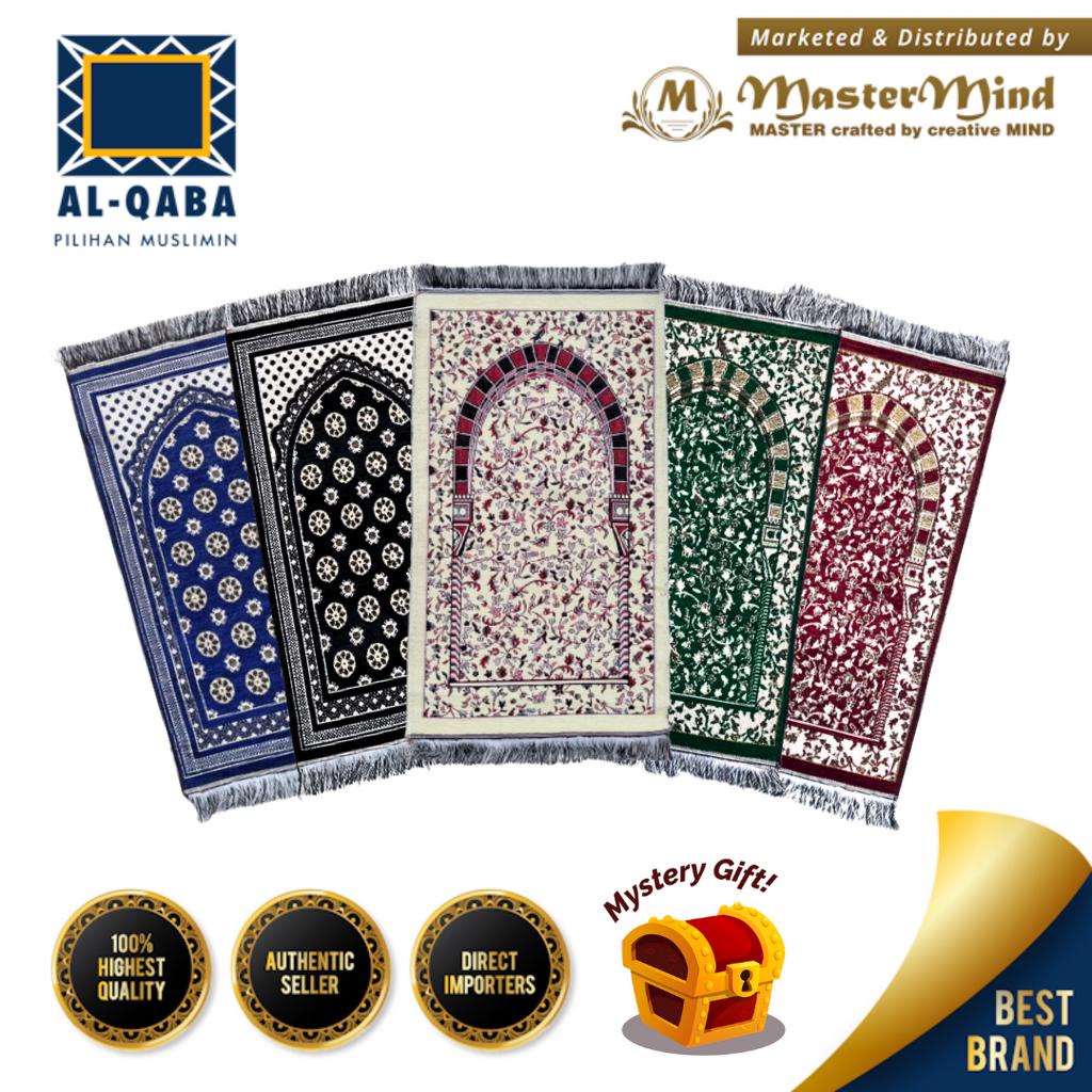 [5 pcs] Sejadah Muka Chenile Turkey ( 35cm x 65cm ) Good Quality ...