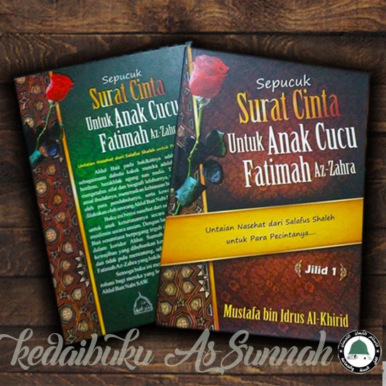 SEPUCUK SURAT CINTA UNTUK ANAK CUCU FATIMAH AZ-ZAHRA - KISAH, NASIHAT ...